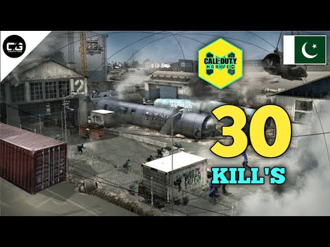 Call of Duty PRO gameplay | consecutively (9+8) 17 Kills in COD | COD ...