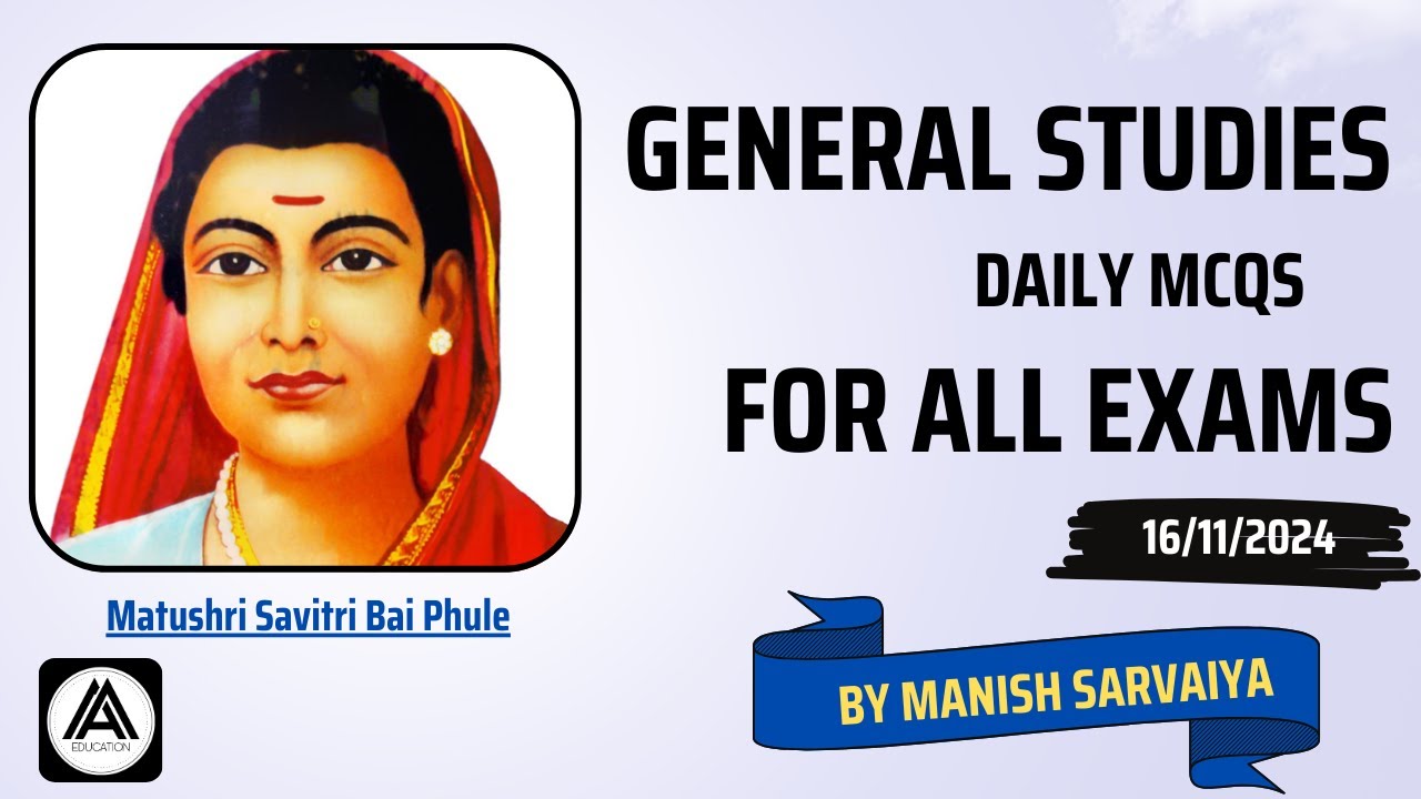 General studies special MCQs for all exams, Aarambh Education #mcq #mcqbymanishsarvaiya Set-34 ...