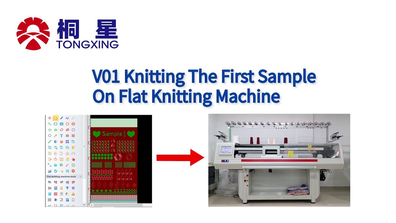 How to knit the first knitting sample on flat knitting machine - YouTube