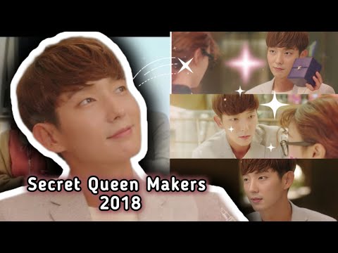 Secret Queen Makers 2018 || Lee Joon Gi || behind the scenes 💖
