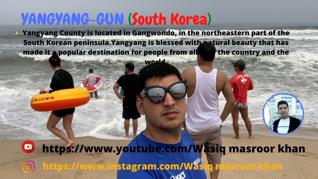 Tropical Beach Ambience Sound . South Korea Naksan Beach Yangyang gun ...