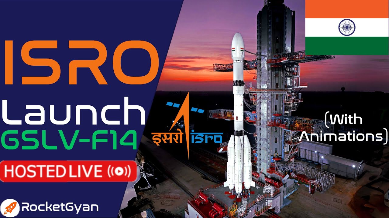 ISRO Launch GSLV Mk II LIVE | GSLV F-14 Mission | INSAT-3DS | Rare launch of gslv mk ii - YouTube