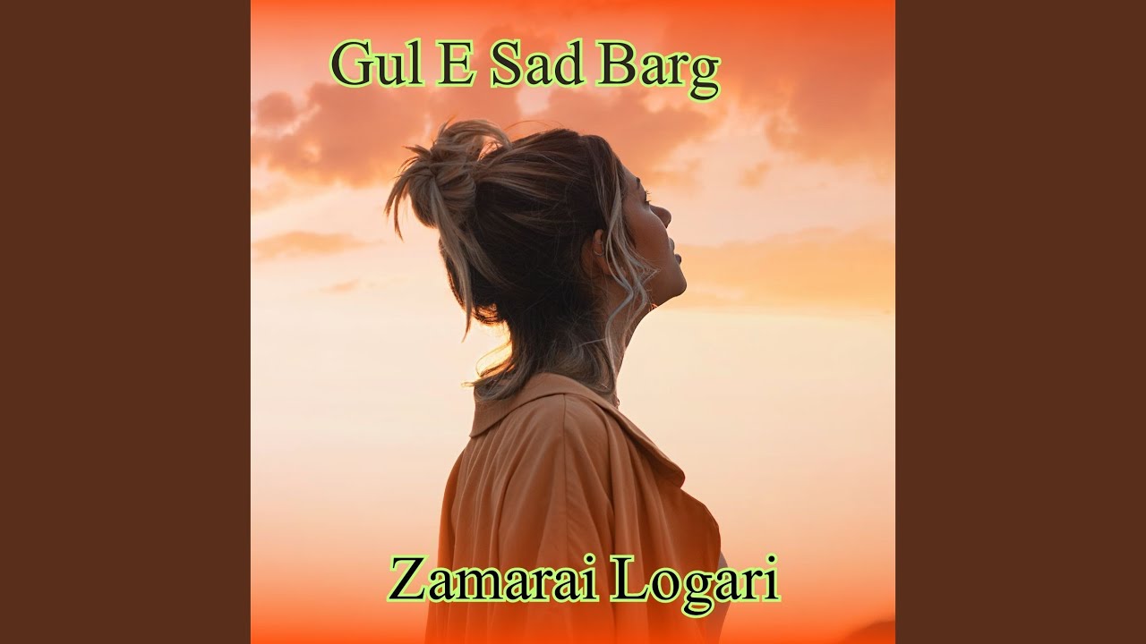 Gul E Sad Barg - YouTube