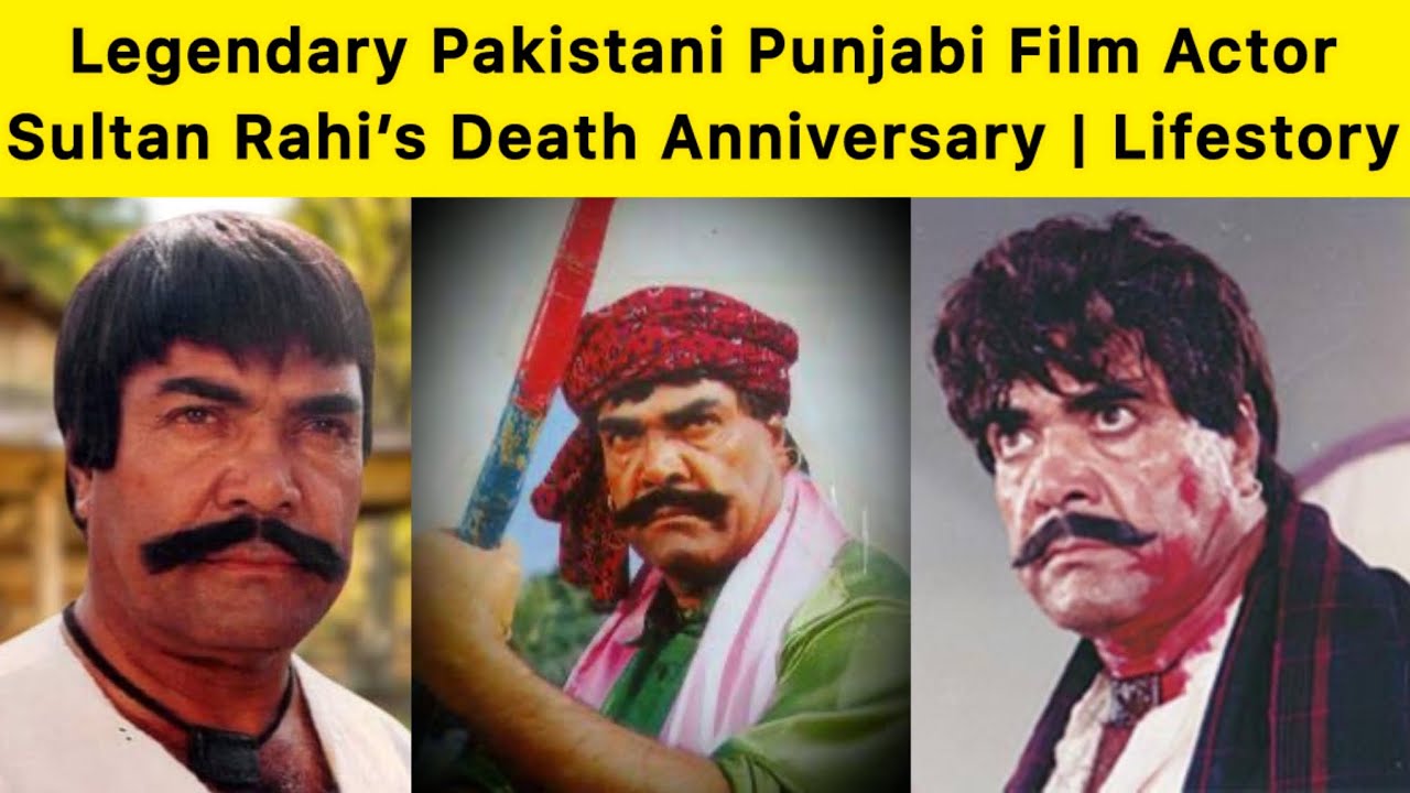 Legendary Pakistani Punjabi Film Actor Sultan Rahi’s Death Anniversary ...