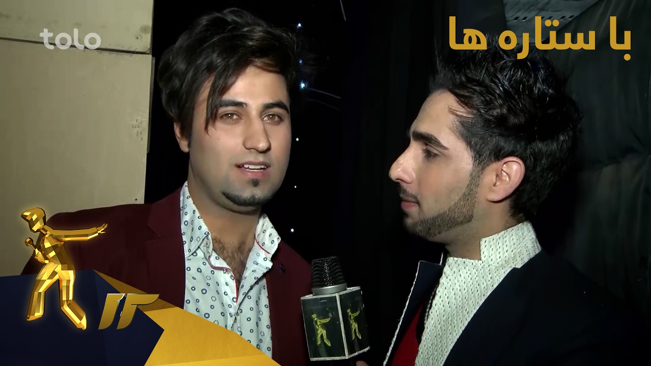 با ستاره ها - فصل دوازدهم ستاره افغان - قسمت 25 - 26 / Ba Setara Ha ...