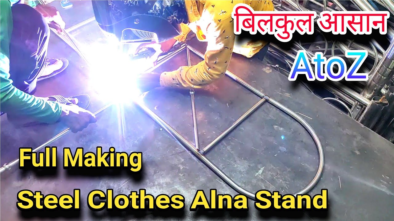 Steel Alna Making Full Process Steel Clothes Stand Alna Best Design ...