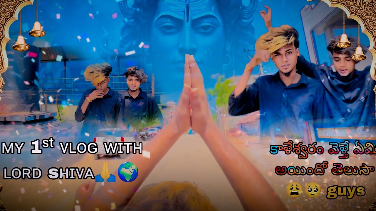 Heart hacker prem 1st vlog lo kaleshwaram velthe emmayindho thelusa😫 ...