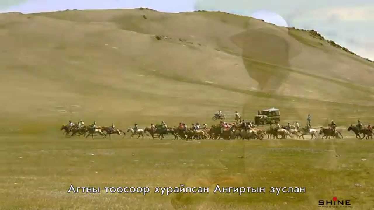 B.Batbaatar-Minii aaviin nutag - YouTube
