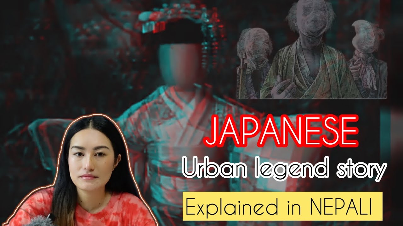 Noppera-bo || The FACELESS Ghost || Explained in Nepali || - YouTube