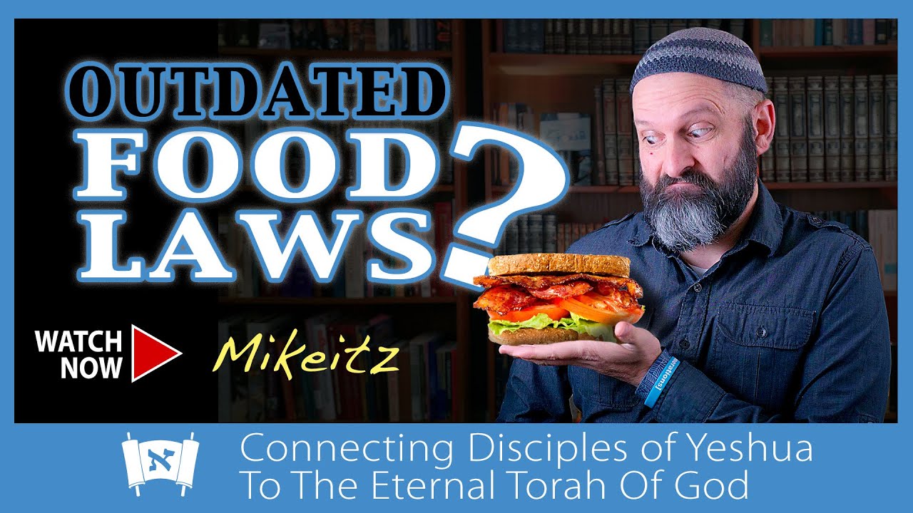 Dreams & Visions | Messianic Commentary on Torah Portion Mikeitz - YouTube
