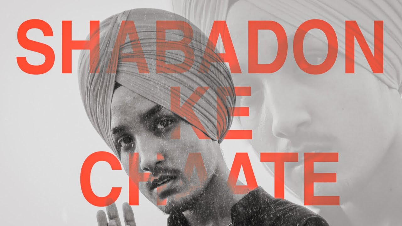 SHABADON KE CHAATE (DISS TRACK ON FRIENDS) BY SUKHDEV SINGH (SUKH-A ...