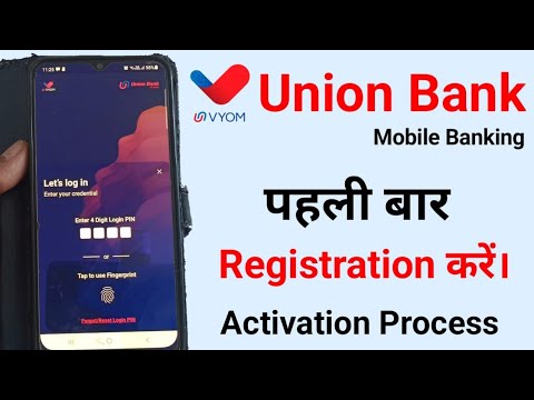 Union Bank vyom app kaise chalu kare | union Bank of india vyom app ...