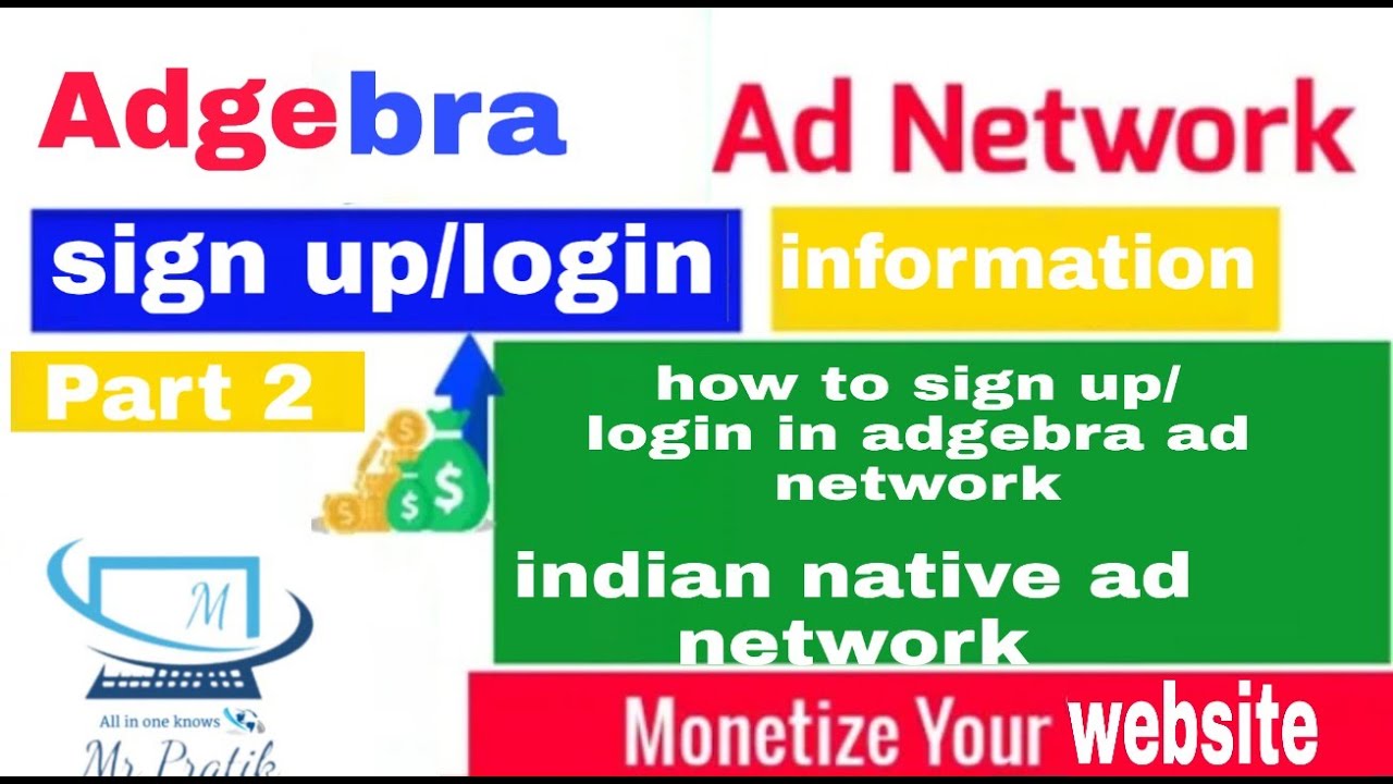 How To Sign Up In Adgebra Ads Network What To Do To Sign Up For Adgebra how-to-sign-up-in-adgebra-ads-network-what-to-do-to-sign-up-for-adgebra