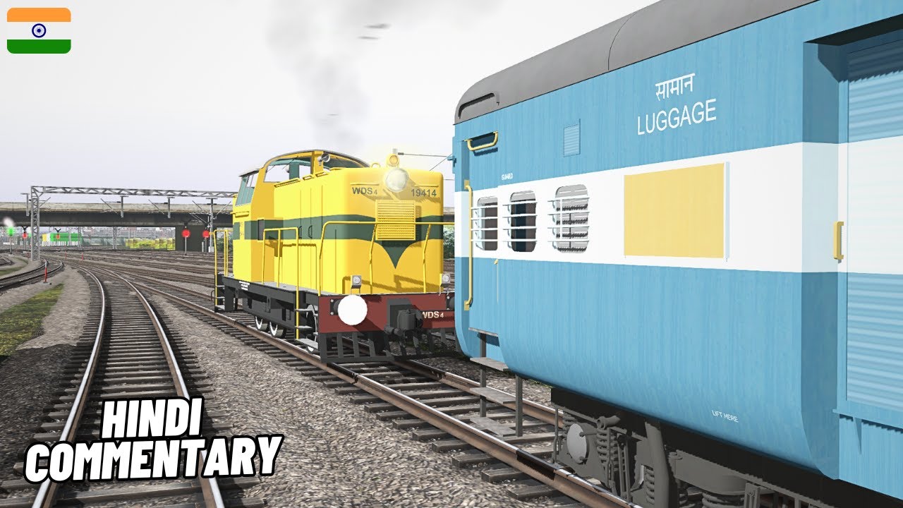RARE LOCOMOTIVES OF INDIAN RAILWAYS || TRAINZ SIMULATOR 19 || VLOG ...