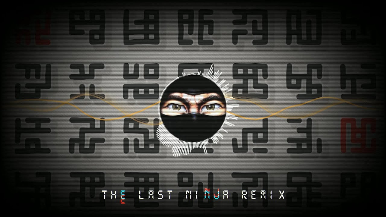 The Last Ninja remix - YouTube