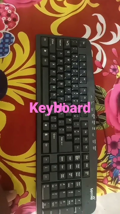 computer keyboard - YouTube