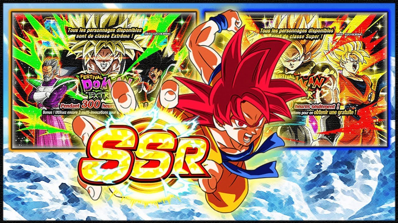 DÉTECTEUR JE TE DIS ! | INVOCATION GOGETA BLUE & BROLY FULL POWER ...