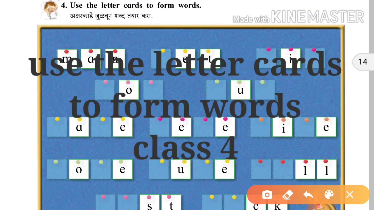 Use the letter cards to form words,class 4 page 5 - YouTube