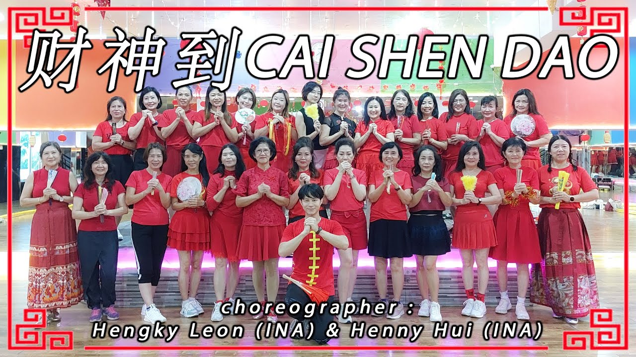 CAI SHEN DAO 财神到 · Angeline Wong 黄晓凤 Huang Xiao Feng | LINE DANCE | AFC ...
