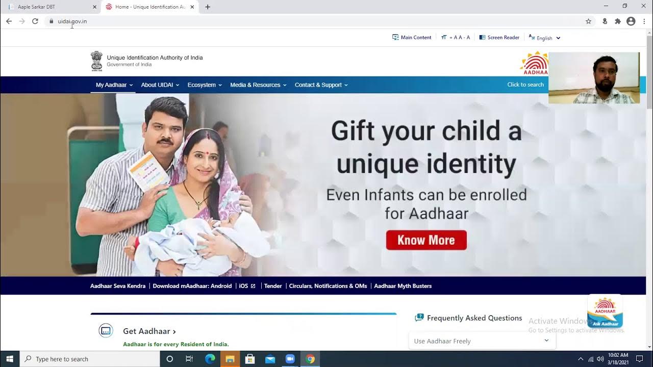 How To Check Beneficiary Notification At Mahadbt Portal