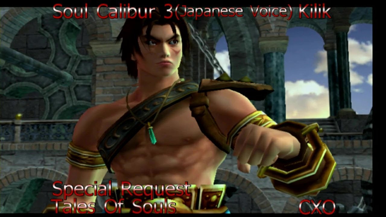 Soul Calibur 3 Kilik