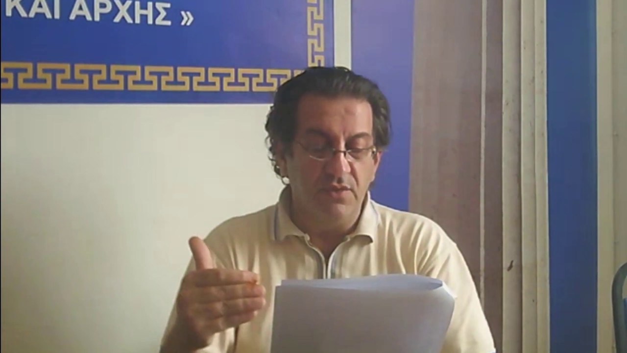 1ος ΝΟΜΟΣ ΕΛΛΑΝΙΩΝ ΣΥΜΠΑΝΤΙΚΩΝ ΗΡΩΩΝ - YouTube