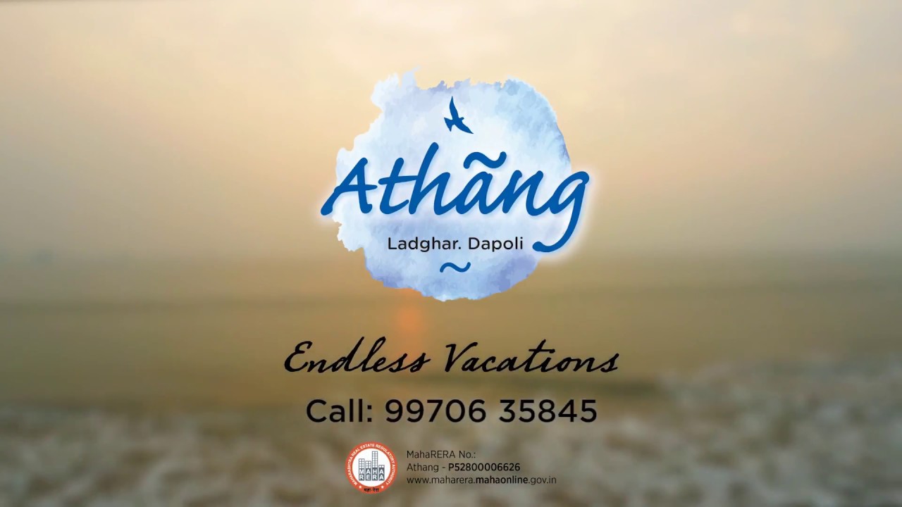 Athaang Location Film - YouTube