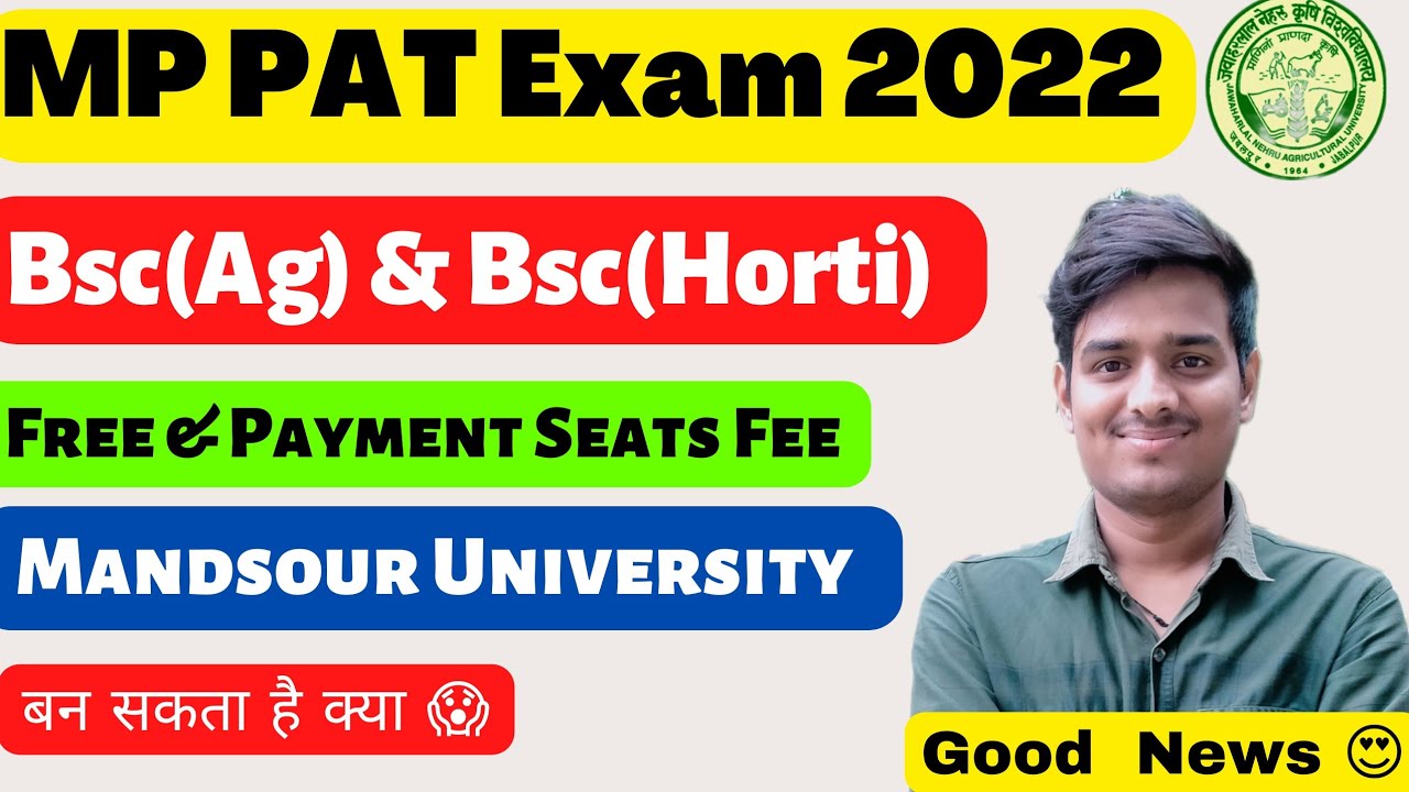 mp pat college fee 2022 | college scholarships | pat college fee ...