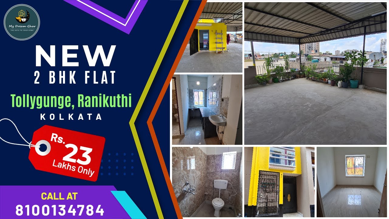 2 BHK Flat Sale in Tollygunge, Ranikuthi, Kolkata - YouTube
