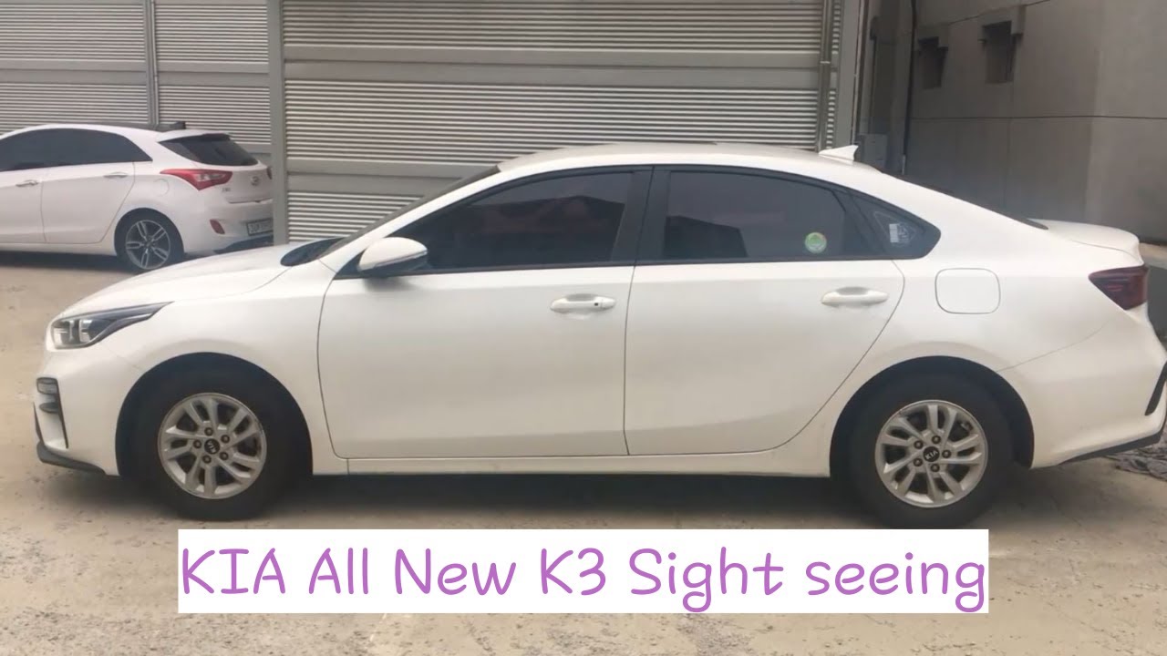 [마이카 소개?] KIA All New K3 기아 올 뉴 k3 외관 및 옵션 살펴보기 sight seeing - YouTube
