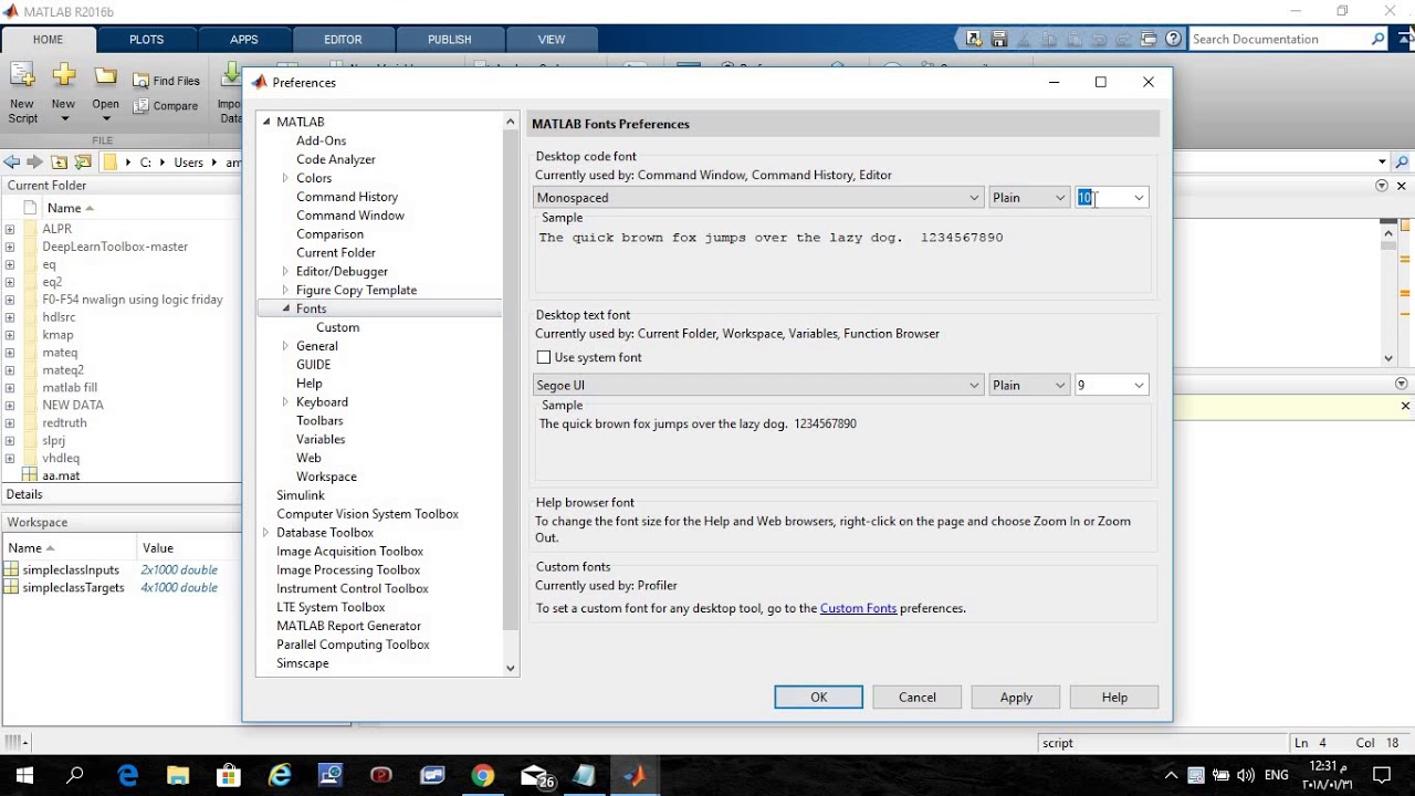 Change Matlab Font YouTube change-matlab-font-youtube