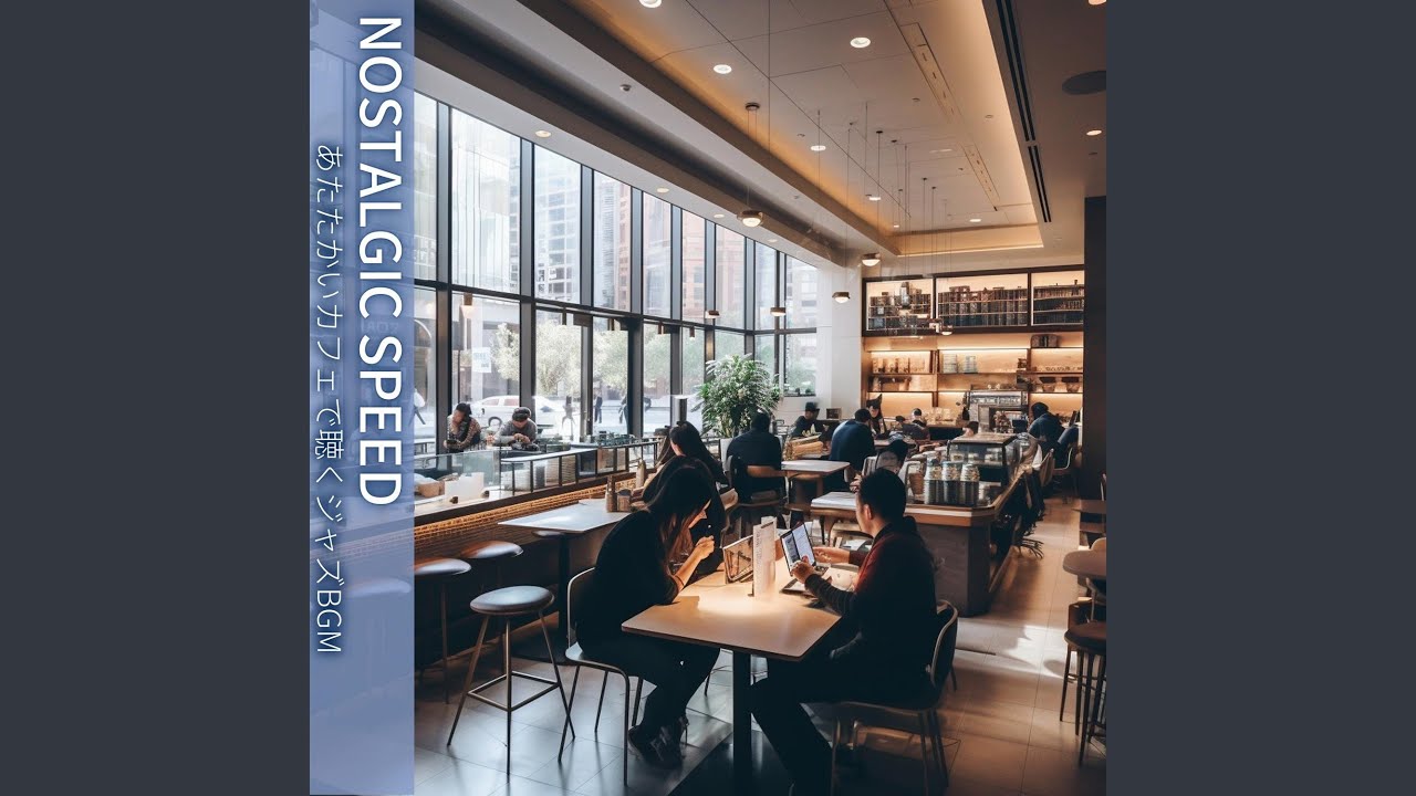 Mellow Horizon Gaze - YouTube