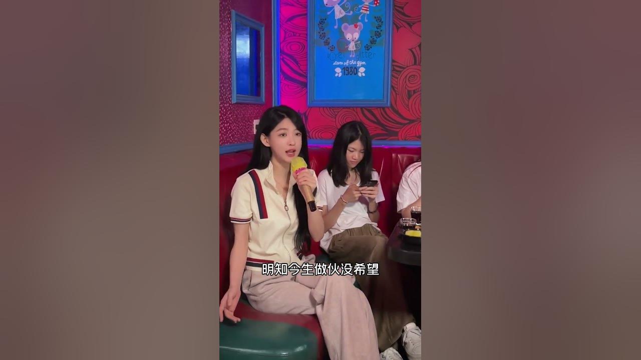 现在还记得你的初恋吗？ 初恋 经典老歌 Youtube