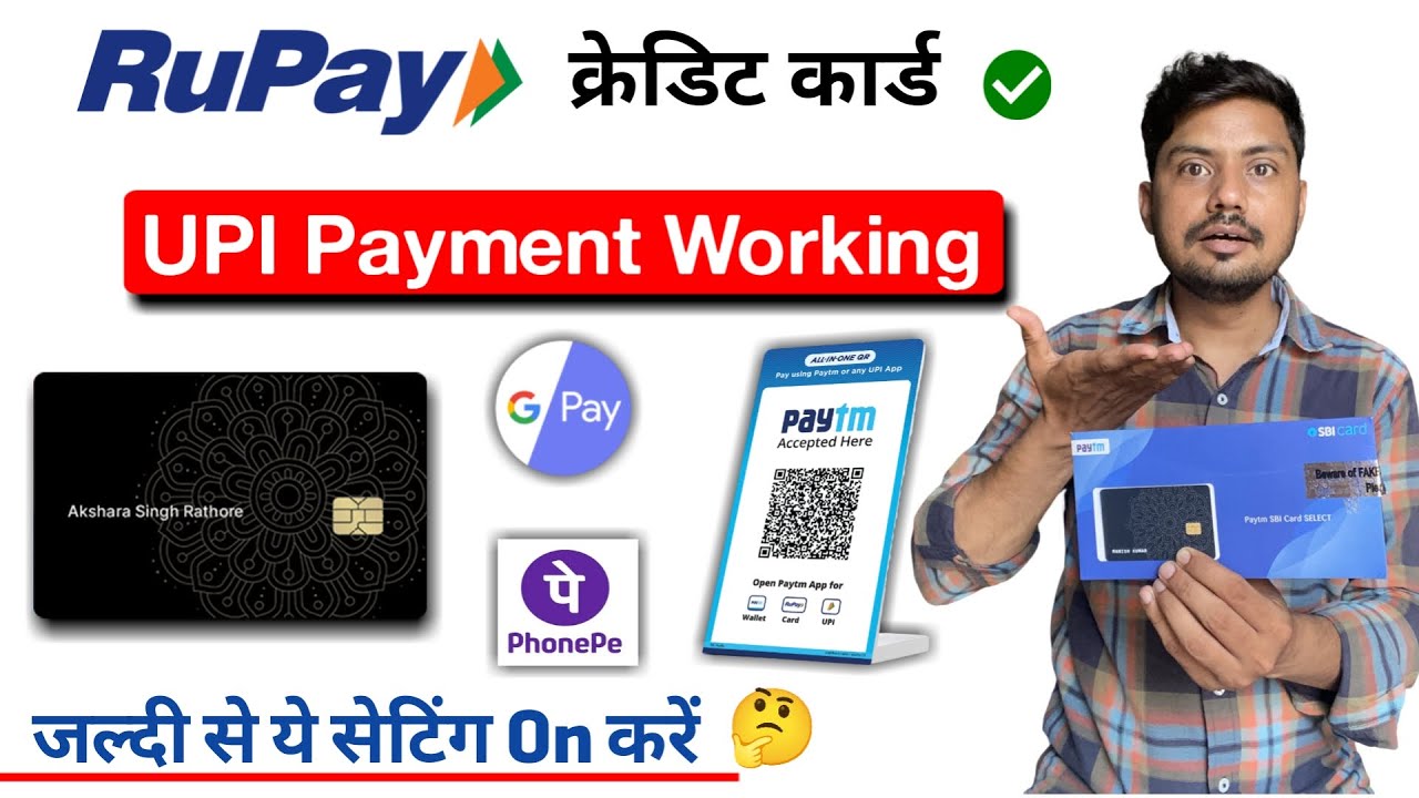 Rupay Credit Card UPI Payment Failed Issue | Rupay UPI Card not working ...