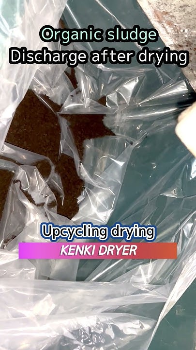 Organic sludge drying, Drying for upcycling of highly sticky organic sludge / KENKI DRYER # ...