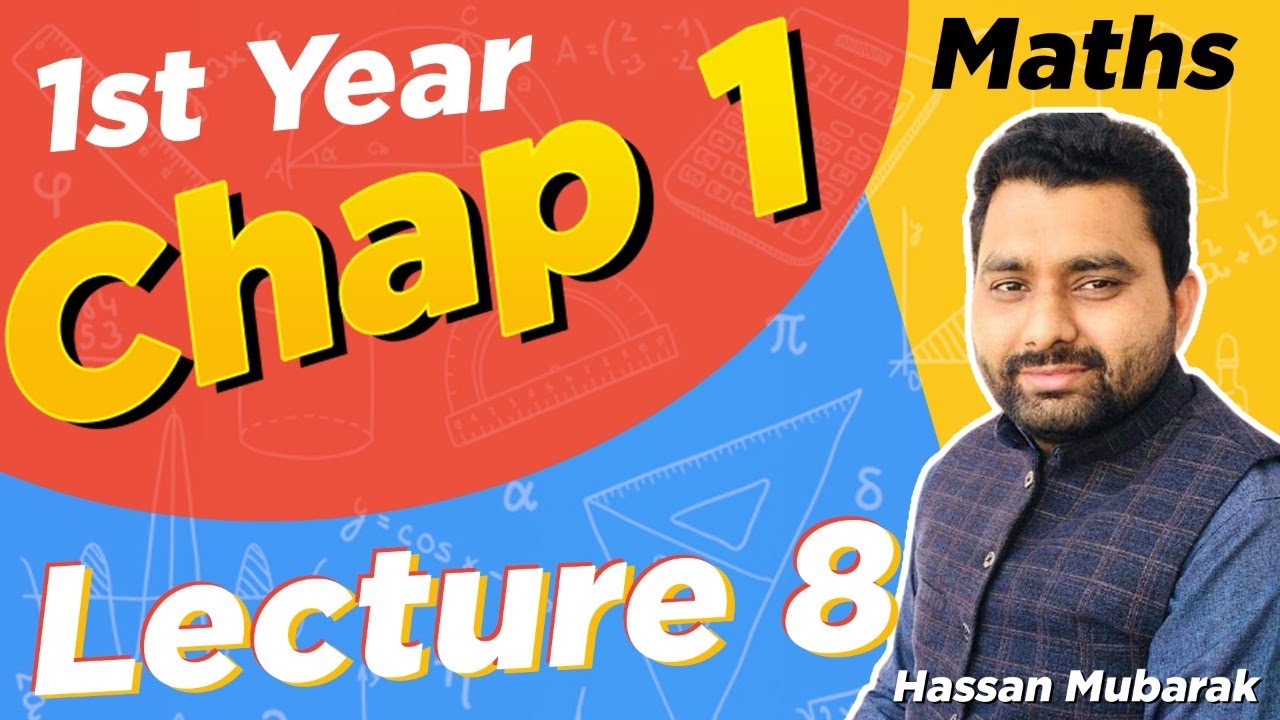 Math/1st Year chap 1 Lecture 8/Multiplicative Inverse of complex numbers/factorize into complex ...