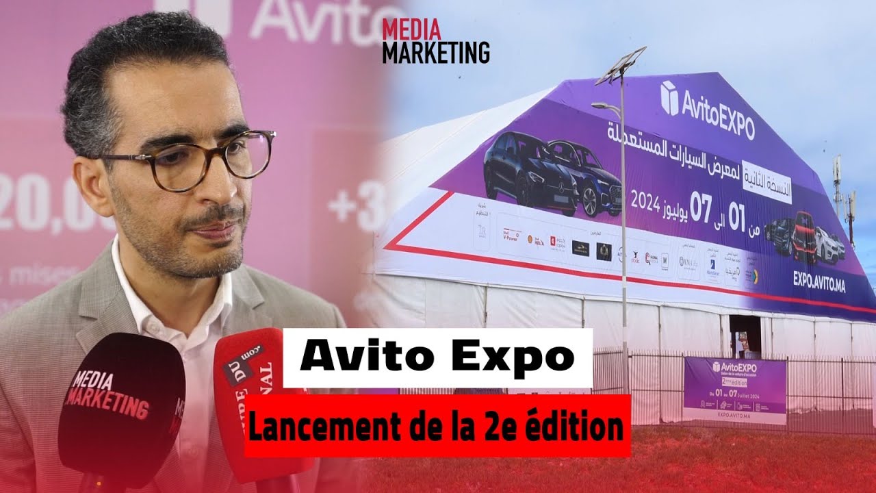 Lancement de la 2ème édition du Salon "Avito Expo" - YouTube