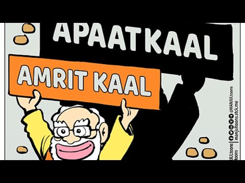Cartoons of the day। Ep 236 to 242।Narendra Modi। Rahul Gandhi ...