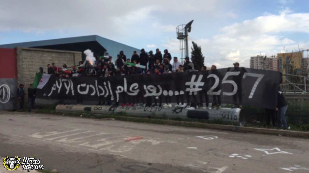 ULTRAS INFERNO - Hommage #257 - YouTube