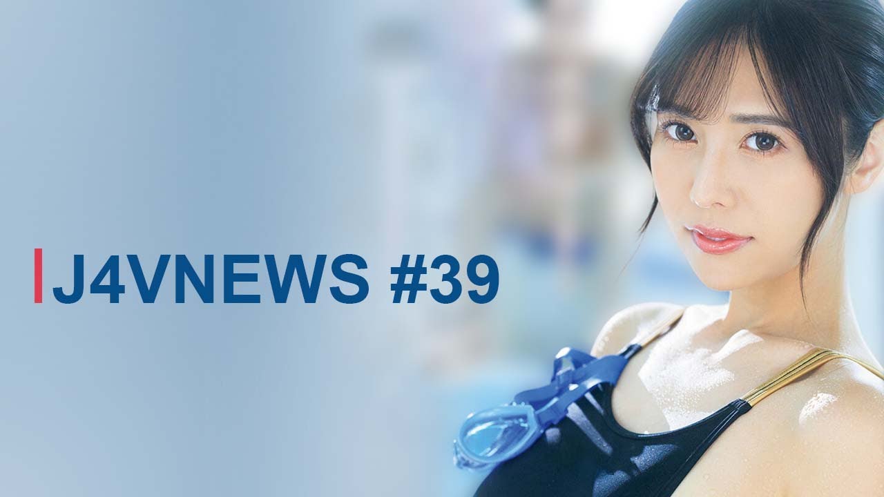 THE NEWS #39 - YouTube