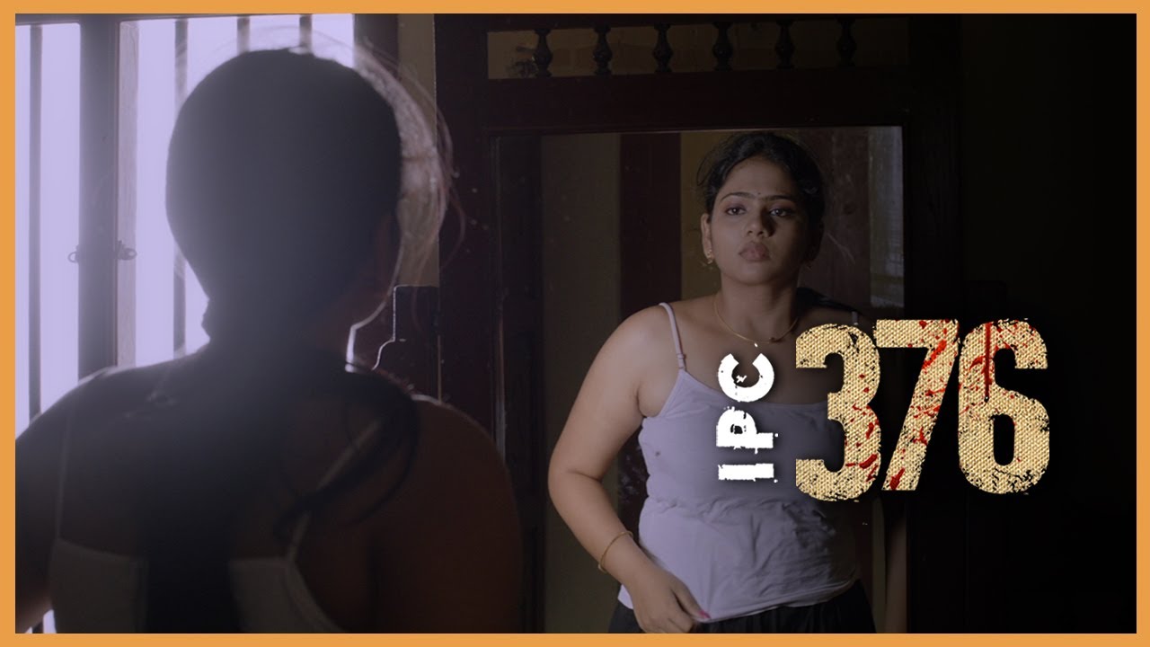 ipc 376 Tamil movie part 10 | Nandita Swetha | Ramkumar Subbaraman - YouTube
