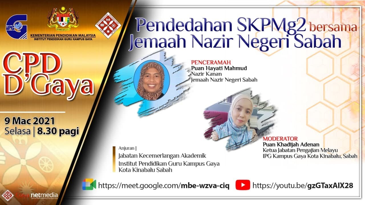 KURSUS PENDEDAHAN SKPMg2 BERSAMA JEMAAH NAZIR NEGERI SABAH - [CPD D ...