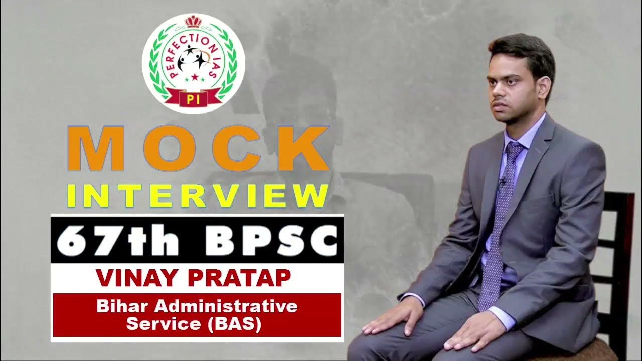 67th BPSC Topper | Vinay Pratap | Rank - 29 | BAS (SDM) | Perfection IAS #BPSC #67thbpsc - YouTube