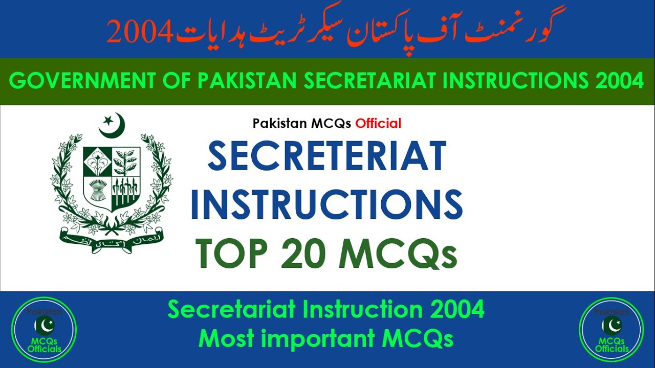 Secretariat Instruction Pakistan MCQs | Top 20 Secretariat Instruction MCQs - YouTube