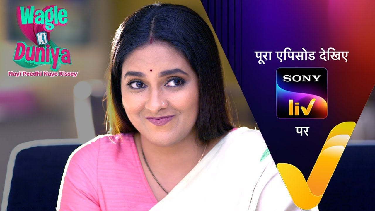 NEW! Wagle Ki Duniya | Ep 916 | 7 Mar 2024 | Teaser - YouTube