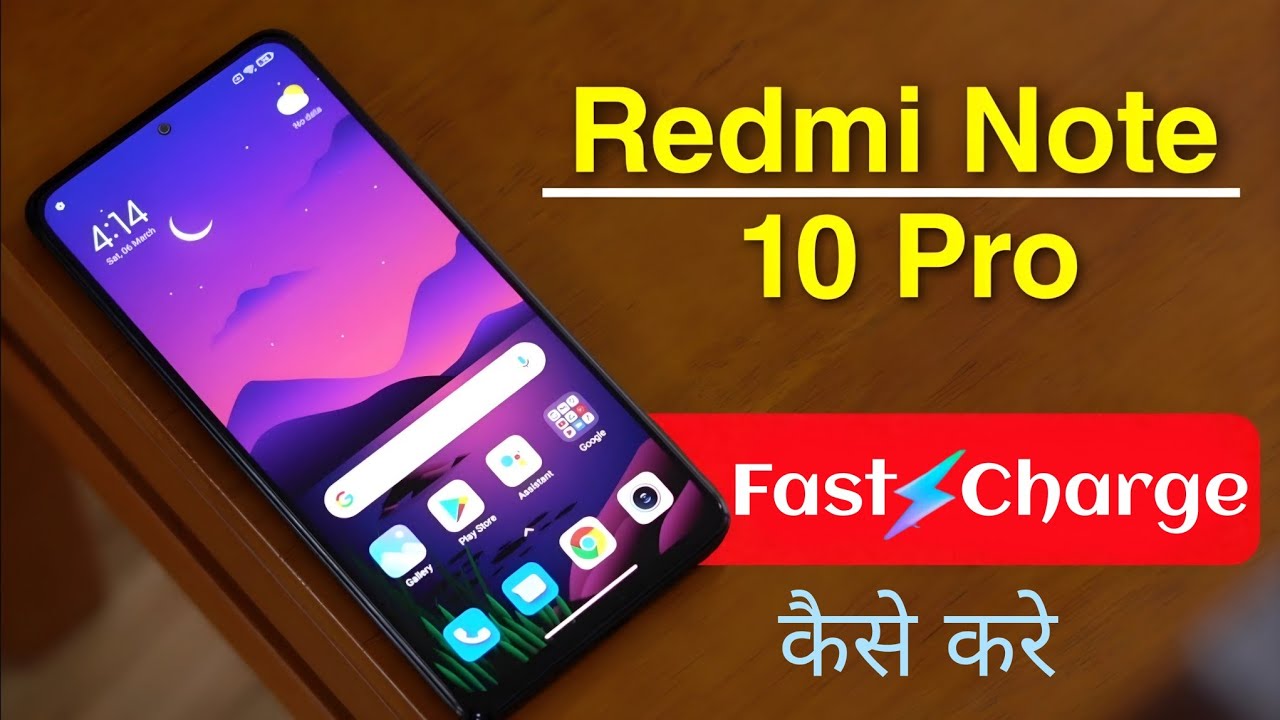 Fix Redmi Note 10 Pro Charging Problem | How to Enable Fast Charging in ...