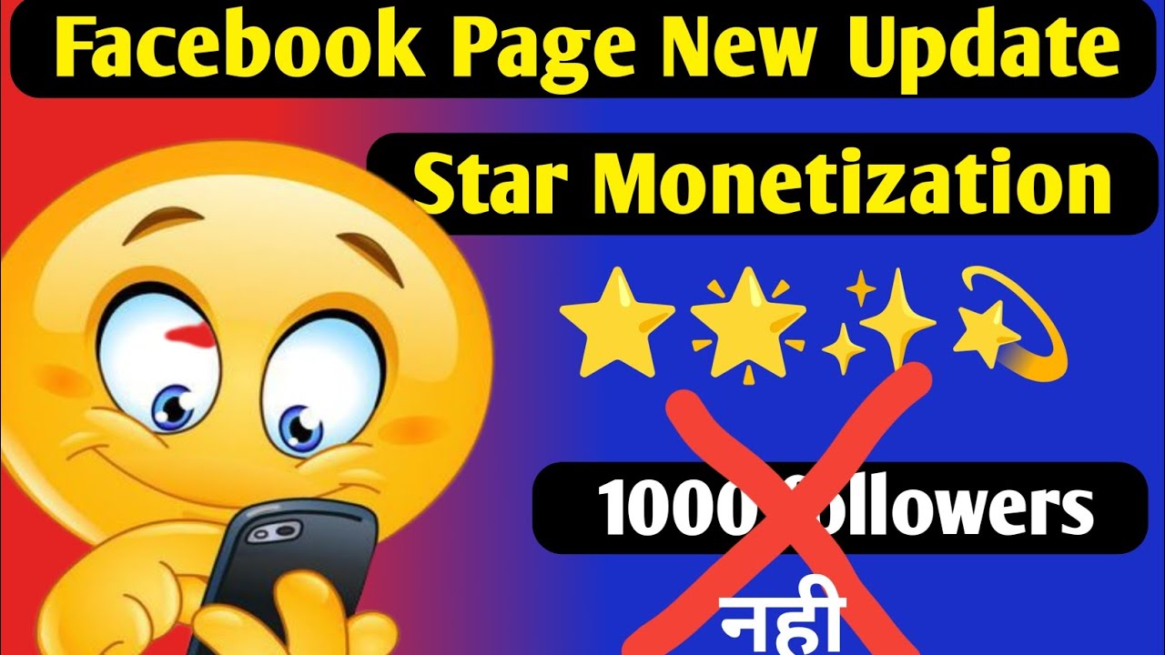 Facebook page new update || 1000 followers No ? #facebook #video # ...