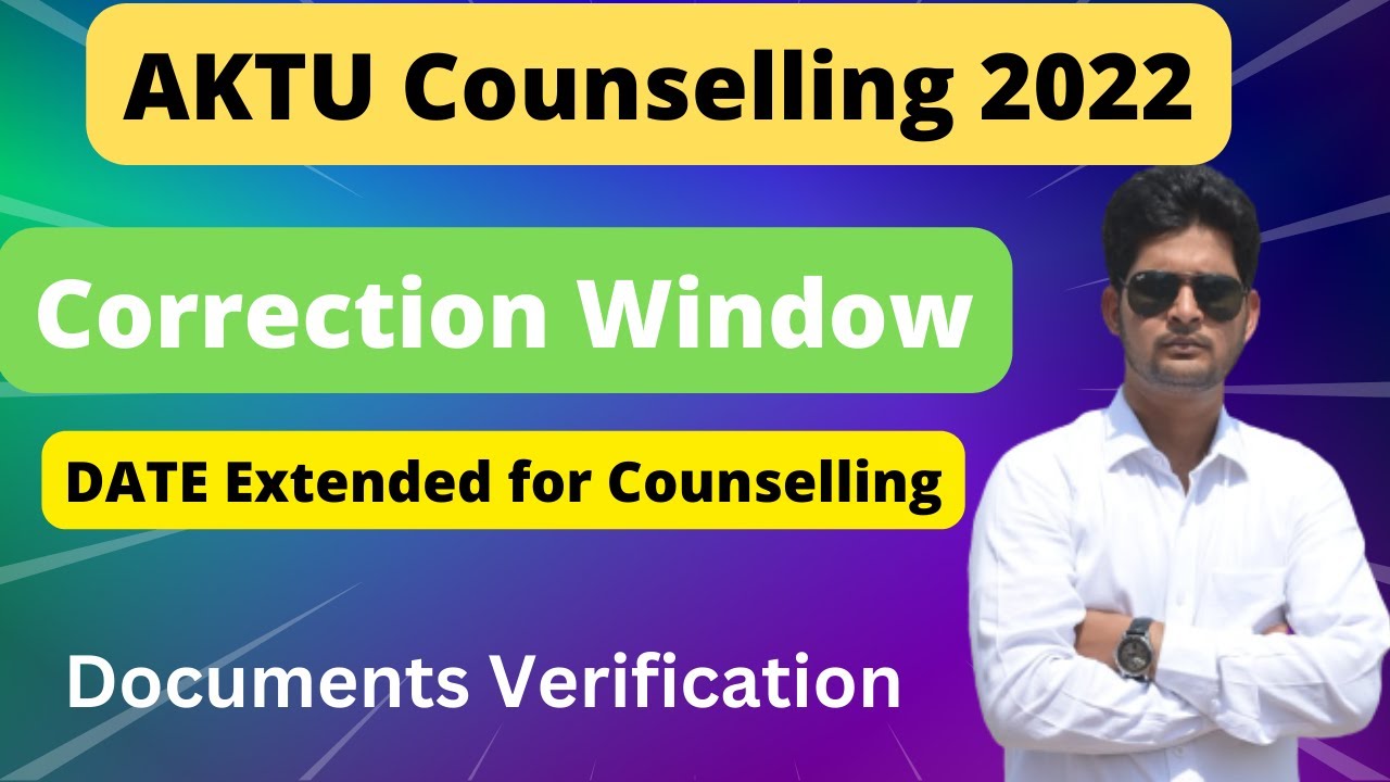 Date Extended AKTU Counselling 2022 AKTU Counselling 2022 Last Date date-extended-aktu-counselling-2022-aktu-counselling-2022-last-date