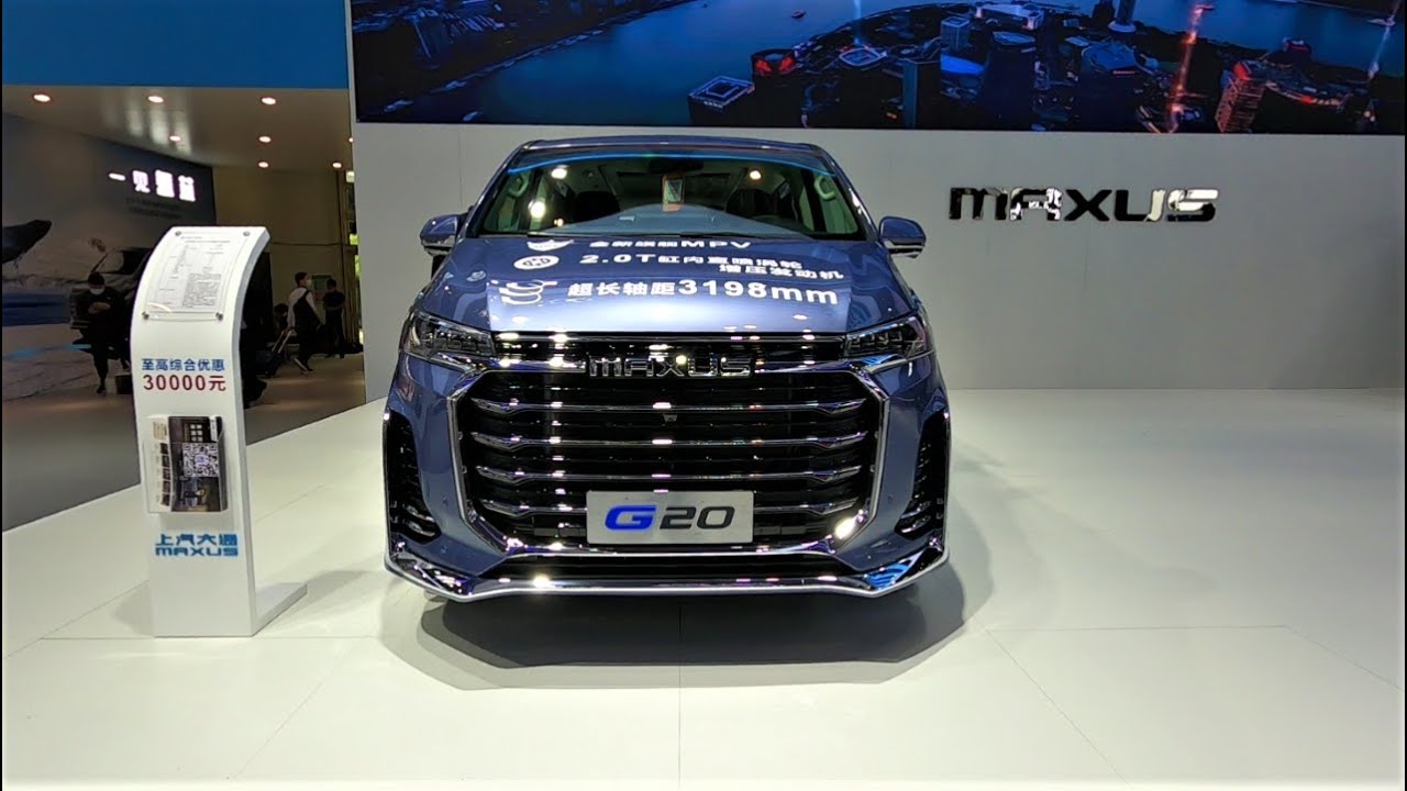 2021 SAIC Maxus G20 Walkaround—2020 Beijing Motor Show—2021款上汽大通 ...