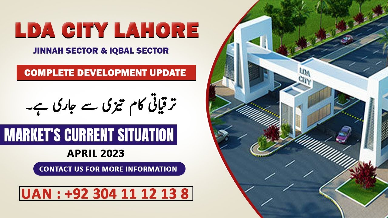 LDA City Lahore | Big Development Start | Detailed Video On Current Market's Situation - YouTube